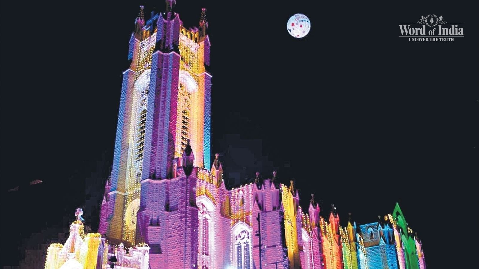 Easter In Medak CSI Church: మెదక్ చర్చిలో ఘనంగా ఈస్టర్ వేడుక
